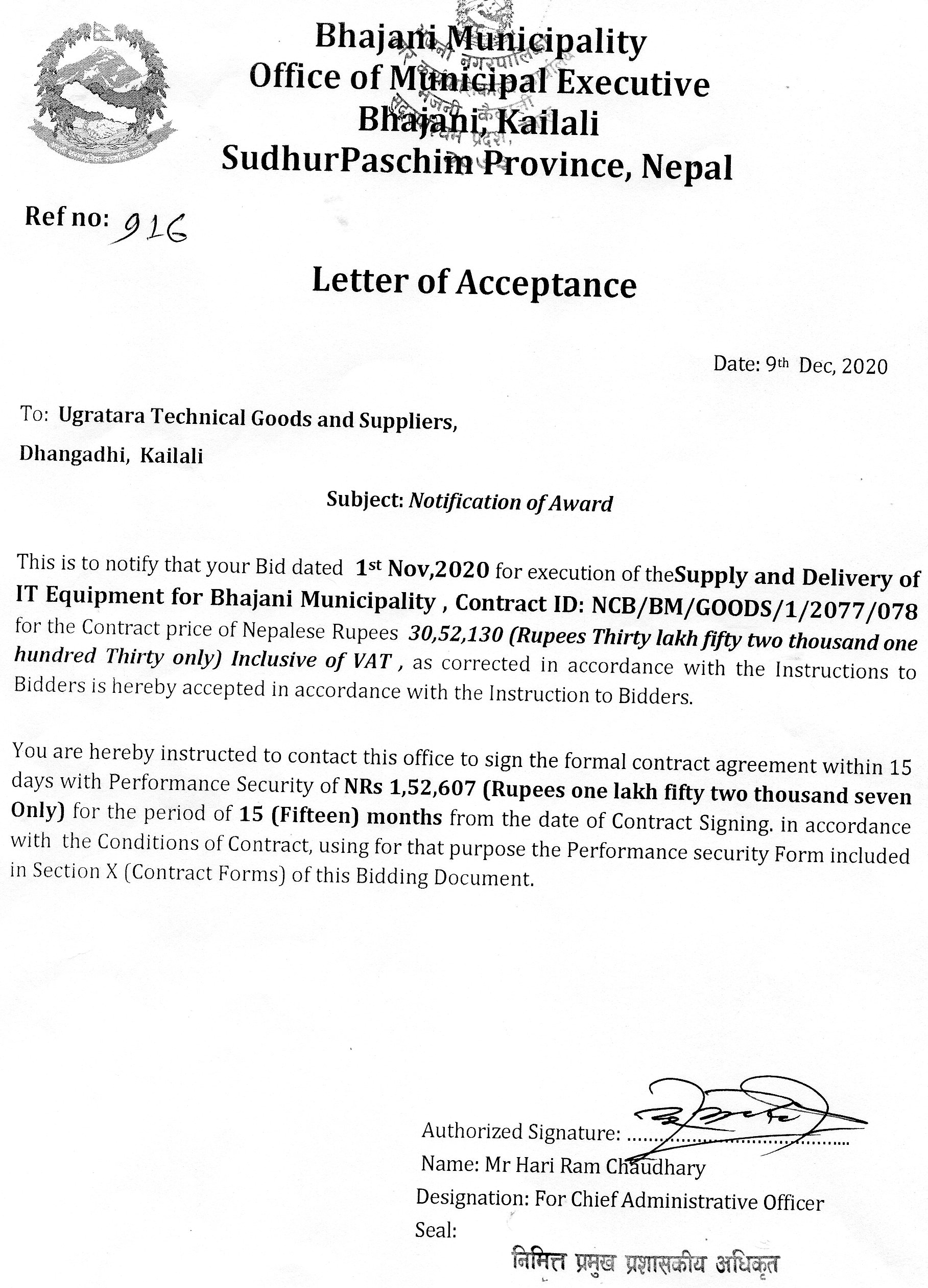 Letter Of Acceptance Bhajani Municipality